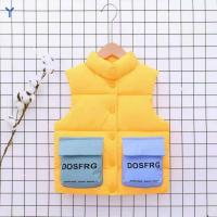 China Children&prime; S Winter Down Jackey for Girls and Boys Clothes Waterproof Outdoor Hooded Jackey for sale