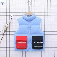 China Children&prime; S Winter Down Jackey for Girls and Boys Clothes Waterproof Outdoor Hooded Jackey for sale