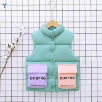 China Children&prime; S Winter Down Jackey for Girls and Boys Clothes Waterproof Outdoor Hooded Jackey for sale