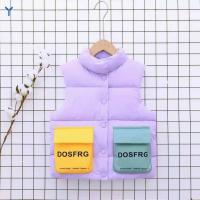 China Children&prime; S Winter Down Jackey for Girls and Boys Clothes Waterproof Outdoor Hooded Jackey for sale