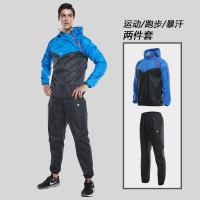 China OEM Polyesyer Men Tracksuits Tech Set Hoodies Sweatpants Sportswear Windbreaker Jogging Suits for sale