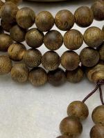 China High End Submerged Vietnamese Ziqinan Agarwood Beads Natural Chess Nan Small Bead Jade Multi Loop 5m for sale