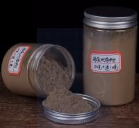 China Authentic Pure Natural Agarwood Powder Wood Soothing Sleep Aromatherapy Home Seal Agarwood Sandalwood Powder for sale
