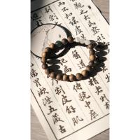 China Guatemala Jadeite Agarwood Original Handstring  20g Pack for sale