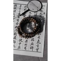 China Guatemala Jadeite Agarwood Original Handstring for sale