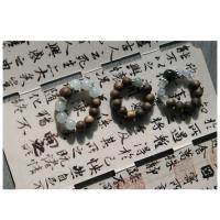 China Agarwood Jade Ring Natural Stone Soothing Effect Air Purification for sale