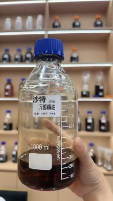China Natural OUD Agarwood wood pieces and oil extracts suitable for high end perfume industry and fragrance manufacturing for sale