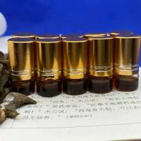 China Top grade OUD Agarwood resin perfect for luxury fragrance formulation incense sticks and natural aromatic oil manufacturing for sale