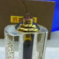 China Natural OUD Agarwood aromatic wood chips used extensively in perfumery incense making and traditional aromatic therapies for sale