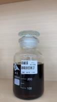 China Bulk supply of OUD Agarwood wood pieces and powder perfect for incense makers and aromatic product developers globally for sale