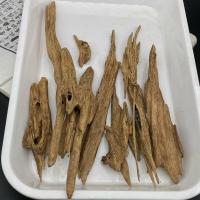China Natural OUD Agarwood resin raw material for essential oil extraction perfume making and incense manufacturing industries for sale