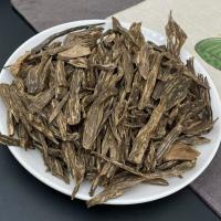 China Pure OUD Agarwood raw material ideal for essential oil extraction incense making and high end perfume crafting industries for sale