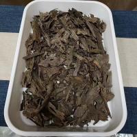 China Top grade OUD Agarwood aromatic wood chips perfect for distillation extraction and luxury fragrance formulation processes for sale