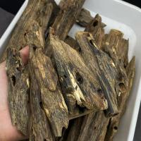 China Natural OUD Agarwood high grade resin used in luxury perfume blends traditional medicine and aromatic therapy products for sale