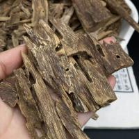 China Authentic OUD Agarwood resin offering rich natural fragrance ideal for in perfumes incense and aromatic wellness products for sale