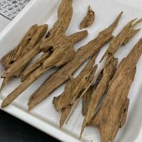 China Pure OUD Agarwood raw material ideal for essential oil extraction and high end perfume manufacturing processes for sale