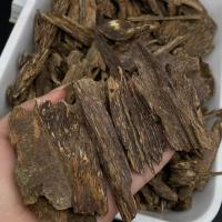 China Natural OUD Agarwood resin perfect for essential oil distillation perfume creation and traditional healing formulations for sale