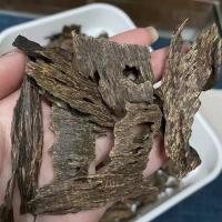 China Pure OUD Agarwood raw material ideal for crafting high end perfumes incense and essential oils in global aromatic markets for sale