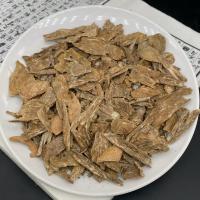 China High grade OUD Agarwood resin perfect for essential oil extraction perfume manufacturing and aromatic incense production for sale
