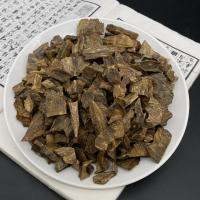 China Natural OUD Agarwood wood pieces and extracts suitable for high end perfume manufacturing and aromatic product development for sale
