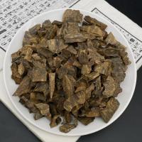 China Natural OUD Agarwood wood pieces and extracts suitable for high end perfume manufacturing and aromatic product development for sale