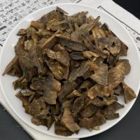 China Natural OUD Agarwood wood pieces and extracts suitable for high end perfume manufacturing and aromatic product development for sale