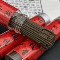 China Natural Agarwood Stick Incense Sticks Known for Their Rich Fragrance Ideal for in Meditation Spa and Aromatherapy Sessions for sale
