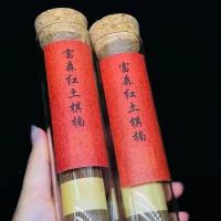 China Pure Agarwood Stick Handcrafted Incense Sticks with Rich Scent Suitable for Spiritual Practices Yoga and Home Fragrance for sale
