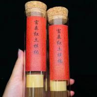China Pure Agarwood Stick Handcrafted Incense Sticks with Rich Scent Suitable for Spiritual Practices Yoga and Home Fragrance for sale
