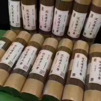 China High Grade Agarwood Stick Incense Sticks Providing Deep Rich Aroma Ideal for Spiritual Healing Meditation and Relaxation for sale