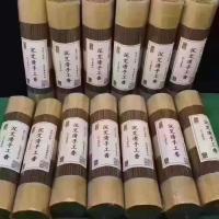 China High Grade Agarwood Stick Incense Sticks Providing Deep Rich Aroma Ideal for Spiritual Healing Meditation and Relaxation for sale
