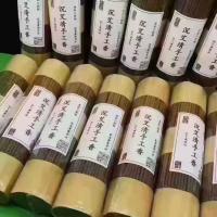 China High Grade Agarwood Stick Incense Sticks Providing Deep Rich Aroma Ideal for Spiritual Healing Meditation and Relaxation for sale