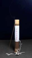 China Authentic Agarwood Stick Incense Sticks Providing Long Lasting Aroma Suitable for Meditation Relaxation and Aromatherapy for sale