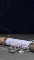 China Authentic Agarwood Stick Incense Sticks Providing Long Lasting Aroma Suitable for Meditation Relaxation and Aromatherapy for sale
