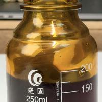 China CO₂ Supercritical Fermented Agarwood Essential Oil 10.1 (Middle Eastern Style) for sale