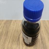 China Supercritical CO₂ Extraction White Kynam for sale