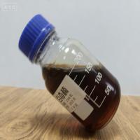 China Supercritical CO₂ Extraction White Kynam for sale