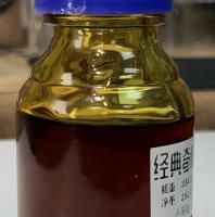 China Supercritical CO₂ Extraction White Kynam for sale