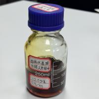 China Ancient Water Distilled Insect Eye Natural Agarwood Oil (Budget Version) for sale