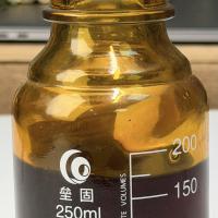 China CO₂ Supercritical Fermented Agarwood Essential Oil 10.1 (Middle Eastern Style) for sale