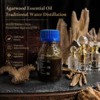 China CO₂ Supercritical Fermented Agarwood Essential Oil 10.1 (Middle Eastern Style) for sale