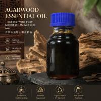 China Ancient Water Distilled Fire Eye Slice Agarwood Oil for sale