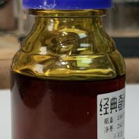 China Supercritical CO₂ Extraction White Kynam for sale