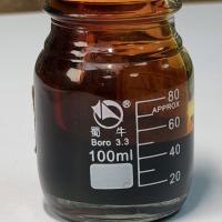 China Ancient Wild Insect Leak Agarwood OilAgarwood Oil for sale