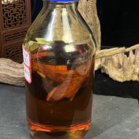 China Supercritical CO2 Extraction Custom Essential Oil Agarwood Aromatherapy Grade for sale