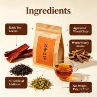 China 150g Premium Agarwood Black Tea, Organic Oud Infused Fermented Tea, Soothing Sleep Support Herbal Tea for sale