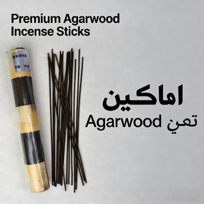 China Premium Agarwood Incense Sticks Wholesale — Natural OUD | 30cm | 1000pcs MOQ for sale