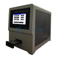 China TLD Thermoluminescent Dosimeter Reader For TLD Chips Powder for sale