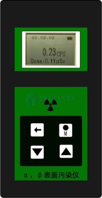 China DA-12B α β Surface Contamination Meter 50Kev - 5Mev Energy Response for sale