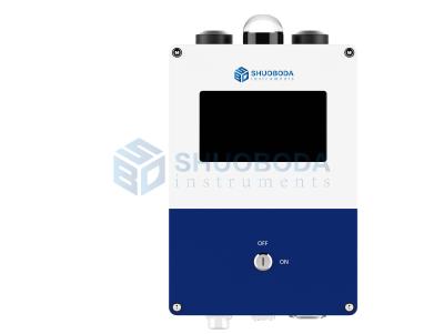 China PARM Area Radiation Monitoring System for sale
